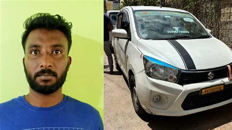 Rss ಕಾರ್ಯಾಕರ್ತರೆಂದು ಹೇಳಿ ಗೋಮಾಂಸದೊಂದಿಗೆ ವ್ಯಕ್ತಿ ಕಿಡ್ನಾಪ್ ಮಹಮ್ಮದ್ ನ ಅಸಲಿ ಕಹಾನಿ ಇಲ್ಲಿದೆ Kannada