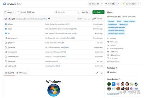 通过 Docker Desktop 运行容器 知乎 通过 Docker Desktop 运行容器 知乎