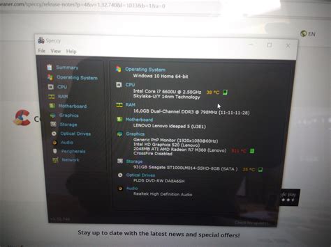 Look At My Hottest New Graphics Chip Guys R Softwaregore