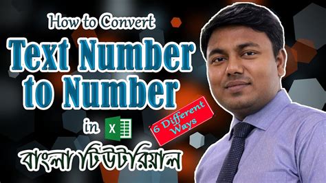 How To Convert Text Number To Number In Excel 6 Ways Smart Tag