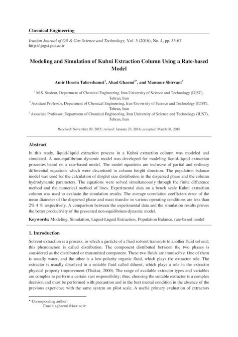 Pdf Modeling And Simulation Of Kuhni Extraction Column Using A Ijogst Put Ac Ir Article