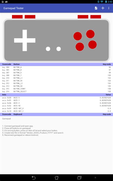 Gamepad tester APK Android ダウンロード