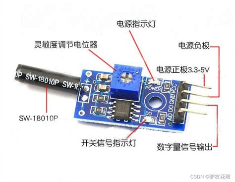 【雕爷学编程】arduino动手做(04) 震动传感器模块5arduino震动传感器 Csdn博客 【雕爷学编程】arduino动手做(04) 震动传感器模块5arduino震动传感器 Csdn博客