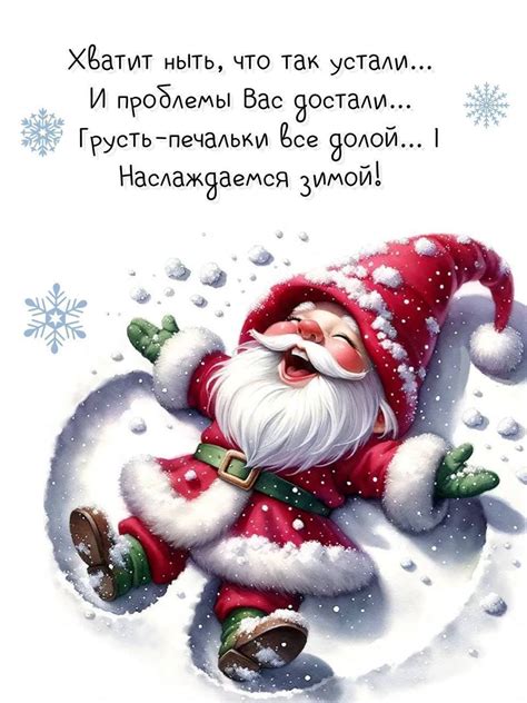 Открытки с пожеланиями: Бесплатные картинки • Otkrytki.Top