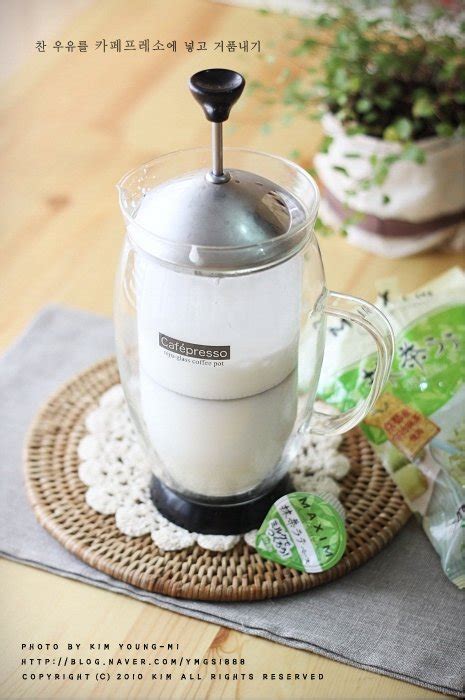 아이스 녹차라떼