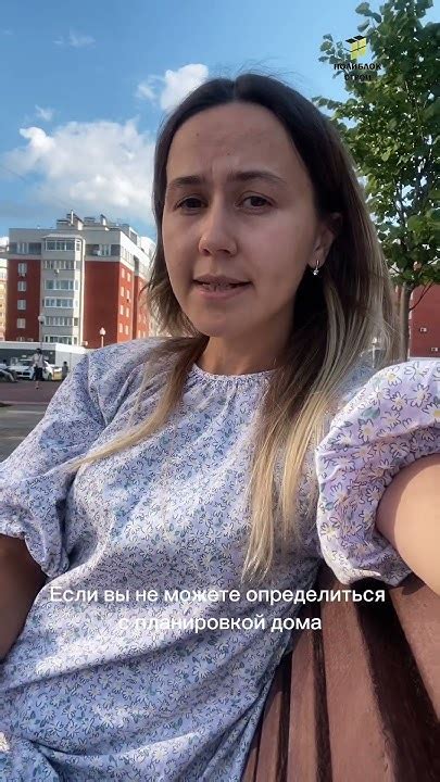 Почему дом 100 кв м самый оптимальный вариант для загородной жизни Youtube