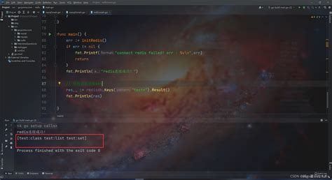 go操作redis数据库 go redis csdn博客