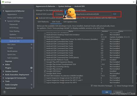 关于Android Studio如何连上真机和无法运行的问题解决办法 腾讯云开发者社区 腾讯云