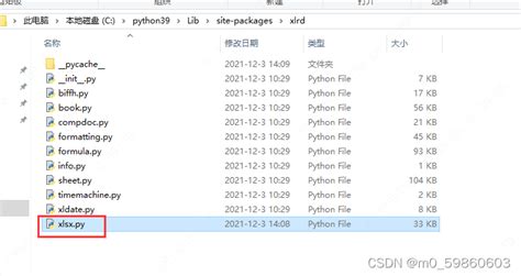 【解决】python使用xlrd读取excel报错的问题xlrd加载excel编码错误 Csdn博客