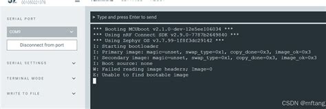 Zephyr Os架构下构建nordic Mcu Bootzephyr Mcuboot Csdn博客