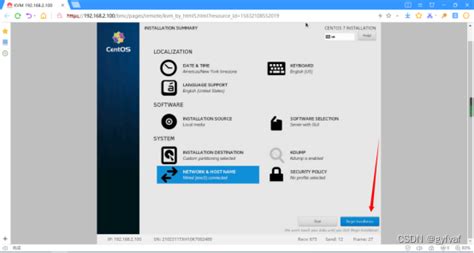 华为2288h v5 u盘安装centos7 5 华为2288hv5通过u盘安装系统 csdn博客