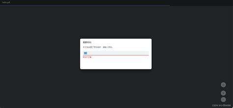 【技术分享】cve 2021 1675 windows提权复现以及详细分析 使用cve 2021 1675 csdn博客