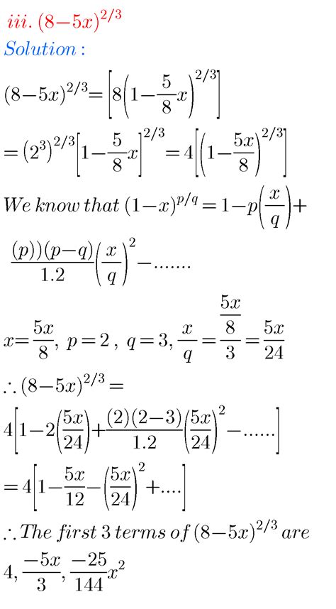 Binomial Theorem Solutions Inter second year Maths - MATHS GLOW