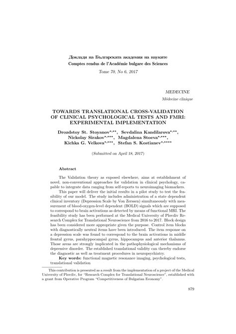 Pdf Towards Translational Cross Validation Of Clinical Psychological