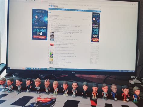 내 컴퓨터를 지켜주는 수호신 유머 움짤 이슈 에펨코리아
