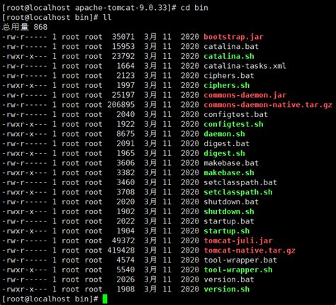 银河麒麟安装tomcat 思江 博客园