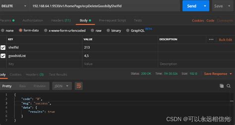 Javapost 传list对象 Postman传递list集合mob6454cc6f27a3的技术博客51cto博客