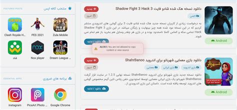 Coffeeappsir Nuisance And Popup · Issue 11786 · Ublockoriginuassets