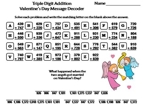 triple digit addition with regrouping valentine s day math message