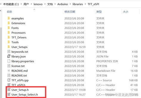 esp32：使用tft espi库驱动tft串口屏 esp32驱动tft csdn博客