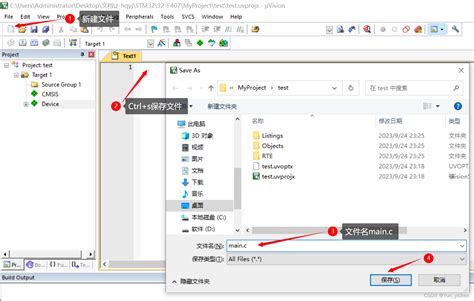 Stm32f407vet6开发 学习笔记day1 Csdn博客