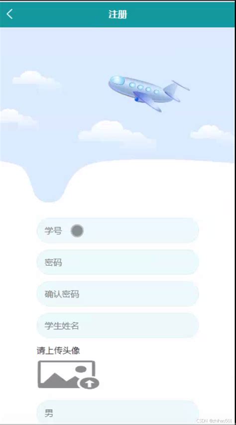 python flask框架的基于微信小程序的大学班费开支财务系统系统18 开题 程序 论文 计算机毕业设计 微信web开发者工具班费收支
