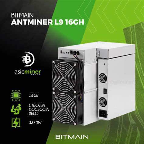 bitmain antminer l9 16g asic miner group