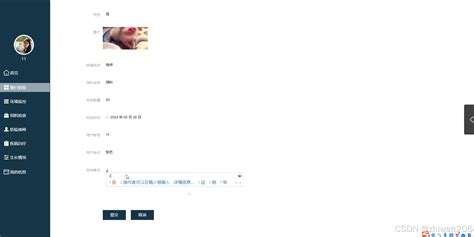 Nodejs小型养猪场信息化管理系统程序论文 可用于毕业设计 Csdn博客