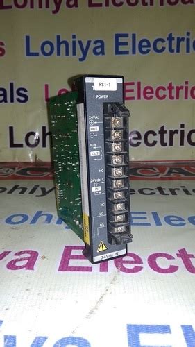 Toshiba Module Supplier Trader From Bhavnagar Gujarat Latest Price
