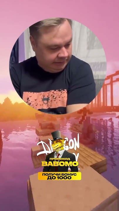 Слишком рано понял истину Youtube