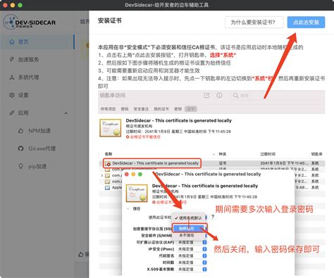 Github加速访问及资源一秒代理下载 Csdn博客