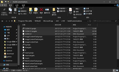 Coding の Orz 自定義 Objectdetection Yolov3 待續