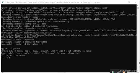 win10+tiny-cuda-nn踩坑记录_windows tiny-cuda-nn-CSDN博客