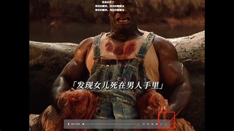 微信视频号全屏观看怎么弄 微信视频号全屏观看教程 卡饭网
