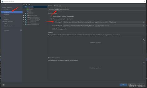 Intellij Idea 下debugger热加载（hot Swap）有时候失效解决idea调试前端 Debugger 失效 Csdn博客