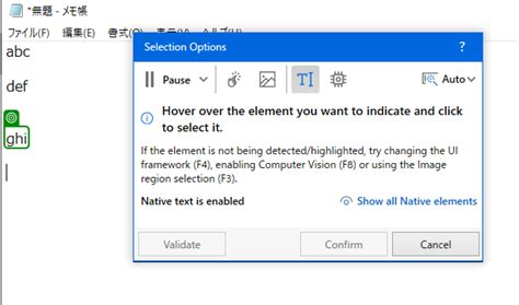 Native Text As Targeting Method Activities UiPath Community Forum