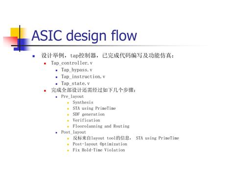 Ppt Advanced Asic Chip Synthesis Powerpoint Presentation Free