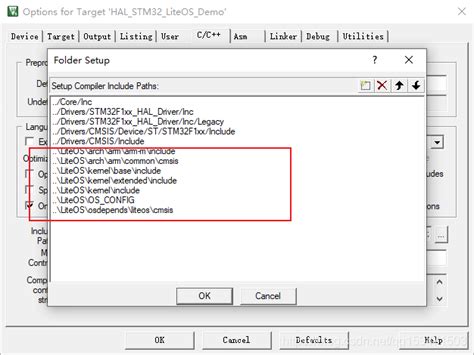 基于stm32使用hal库手把手移植华为liteos系统并使用cmsis接口apiliteos加hal库 Csdn博客