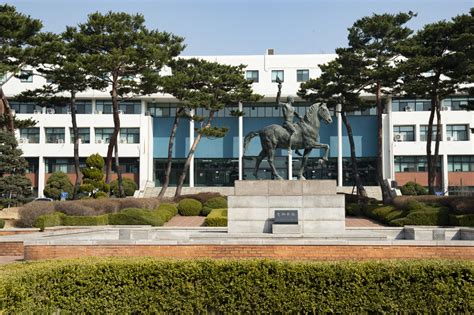 아주대학교 50년 디지털 역사관