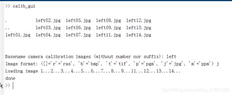 相机标定示例（opencv C Matlab工具箱toolbox Calib） Matlab Camera Calibration Toolbox选定部分图片计算 Csdn博客