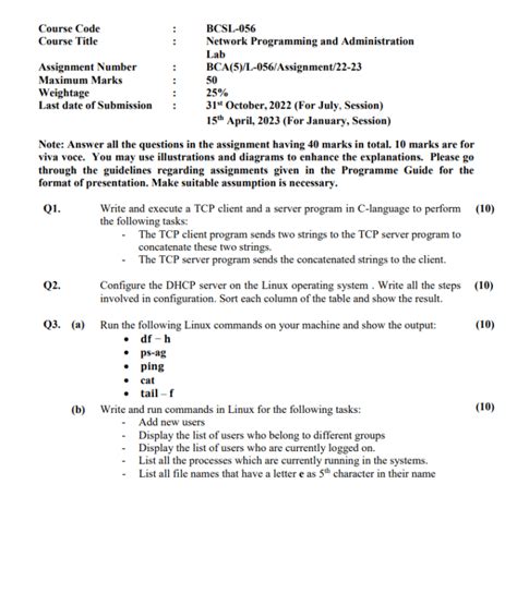 Bcsl 056 Network Programming And Administration Lab Solved Assignment 2022 23