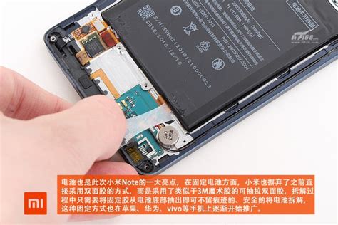 Xiaomi Mi Note Teardown Myfixguide