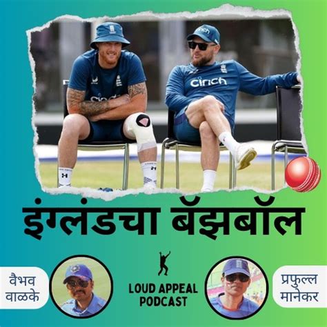 praffull manekar sohamglobal praffull instagram photos and videos