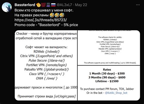 Under Siege Rapid7 Observed Exploitation Of Cisco Asa Ssl Vpns