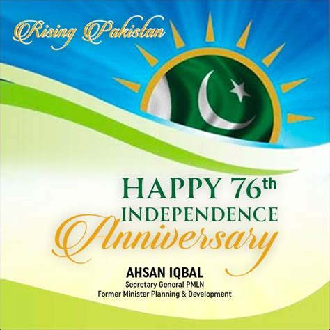 ahtisham qureshi posted on linkedin