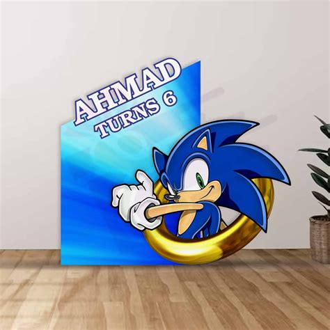 Sonic Backdrop 5ouza3balat