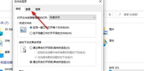 怎么设置windows在文件夹中显示所有文件 360新知