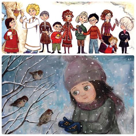 საბავშვო ბლოგი January 2016