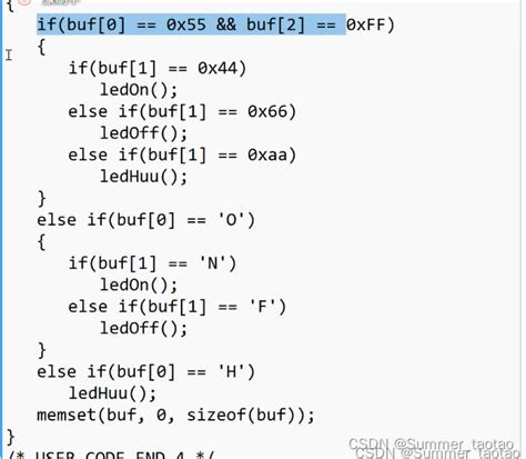 stm32 编写呼吸灯串口发送on开led，发送off关led或者0x550x440xff表示开灯，0x550x660xff表示关灯 基于