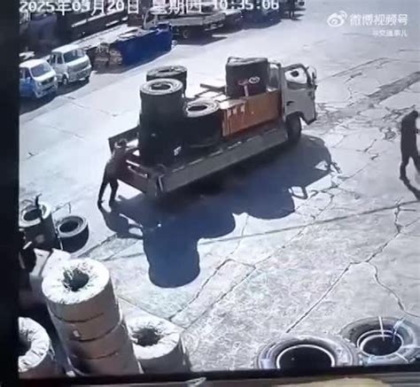 Operator Error
